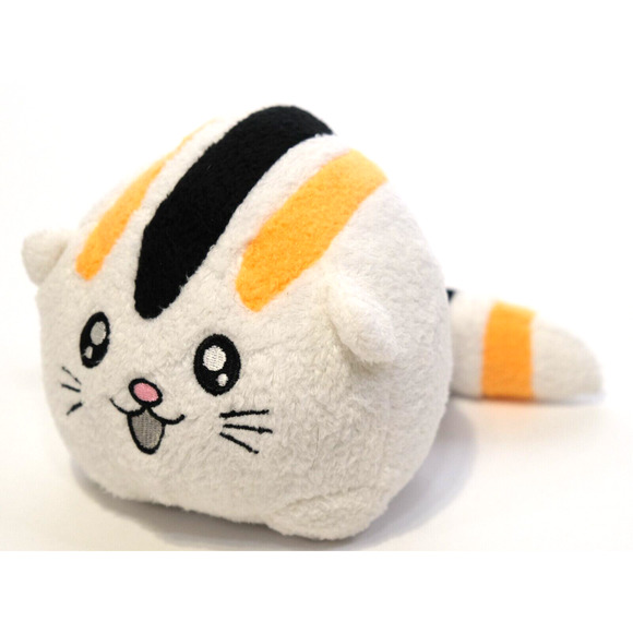Hawaiian Stuff | Toys | Plush Cat Hawaiian Stuff Kiku Kitty White ...